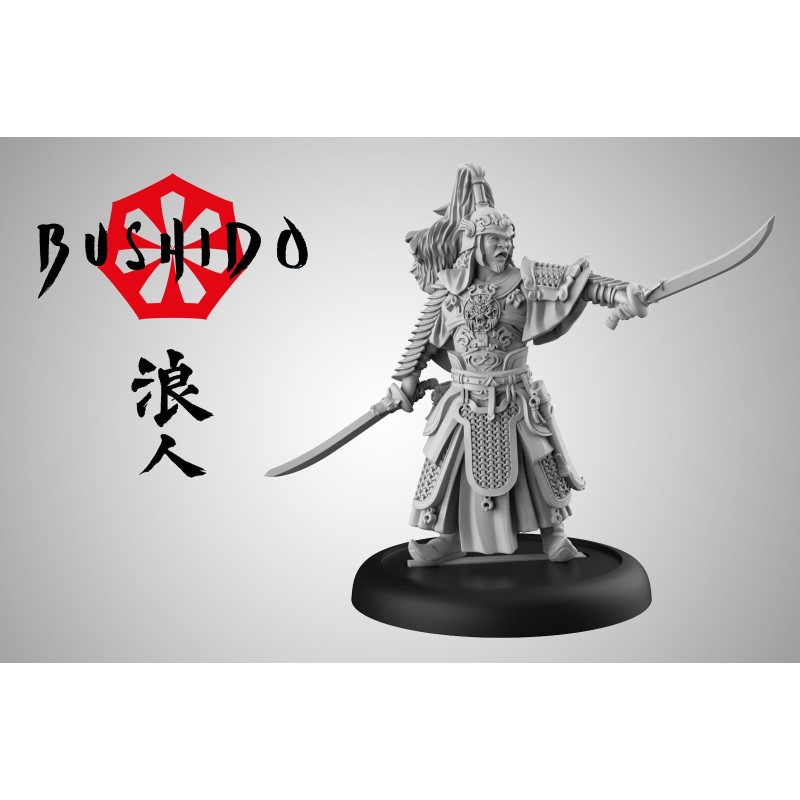 Bushido - Général Wu Shuo (FR)